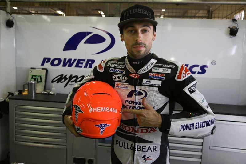 Laverty to pay tribute to Dr John Hinds | MCN