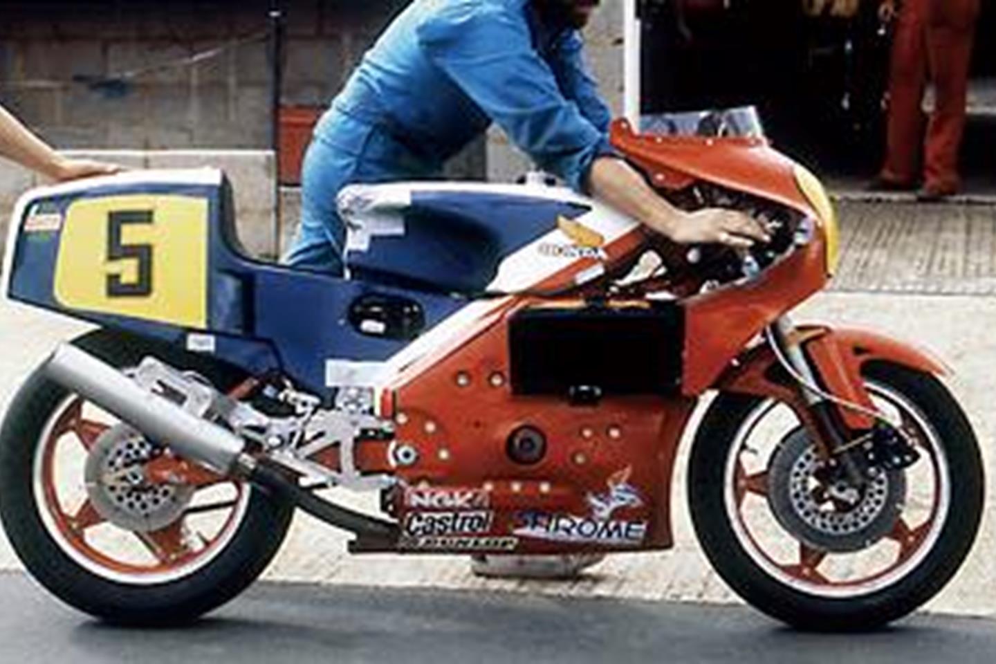 Picture story: Honda's oval-pistoned 1979 '0X' NR500 | MCN