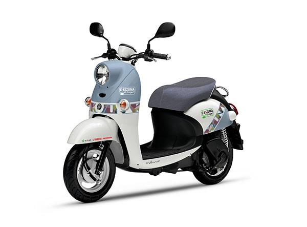 Yamaha and Honda partner for electric scooter project | MCN