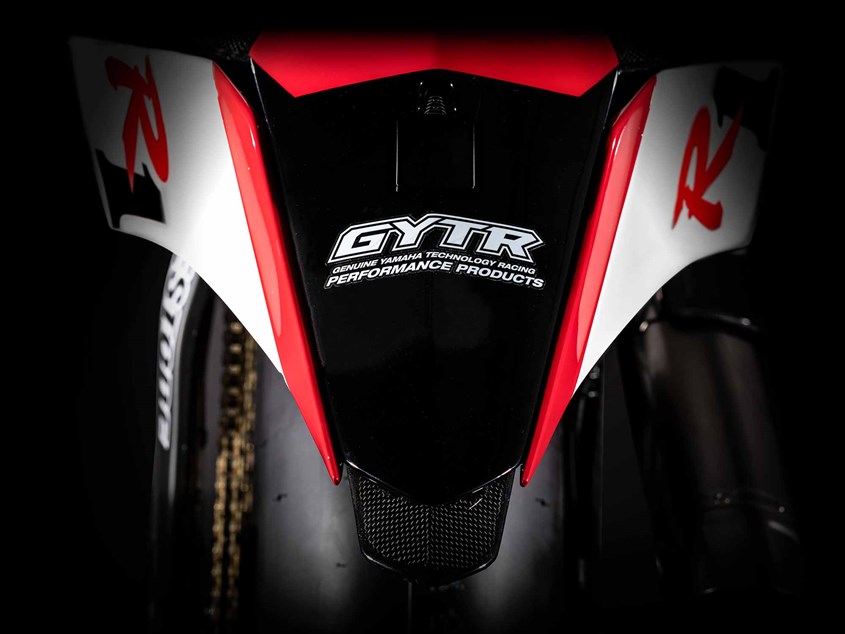 Special edition Yamaha GYTR R1 costs £35,000 | MCN