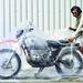 Forty years of the GS: Original BMW R80G/S designer tells us the untold ...