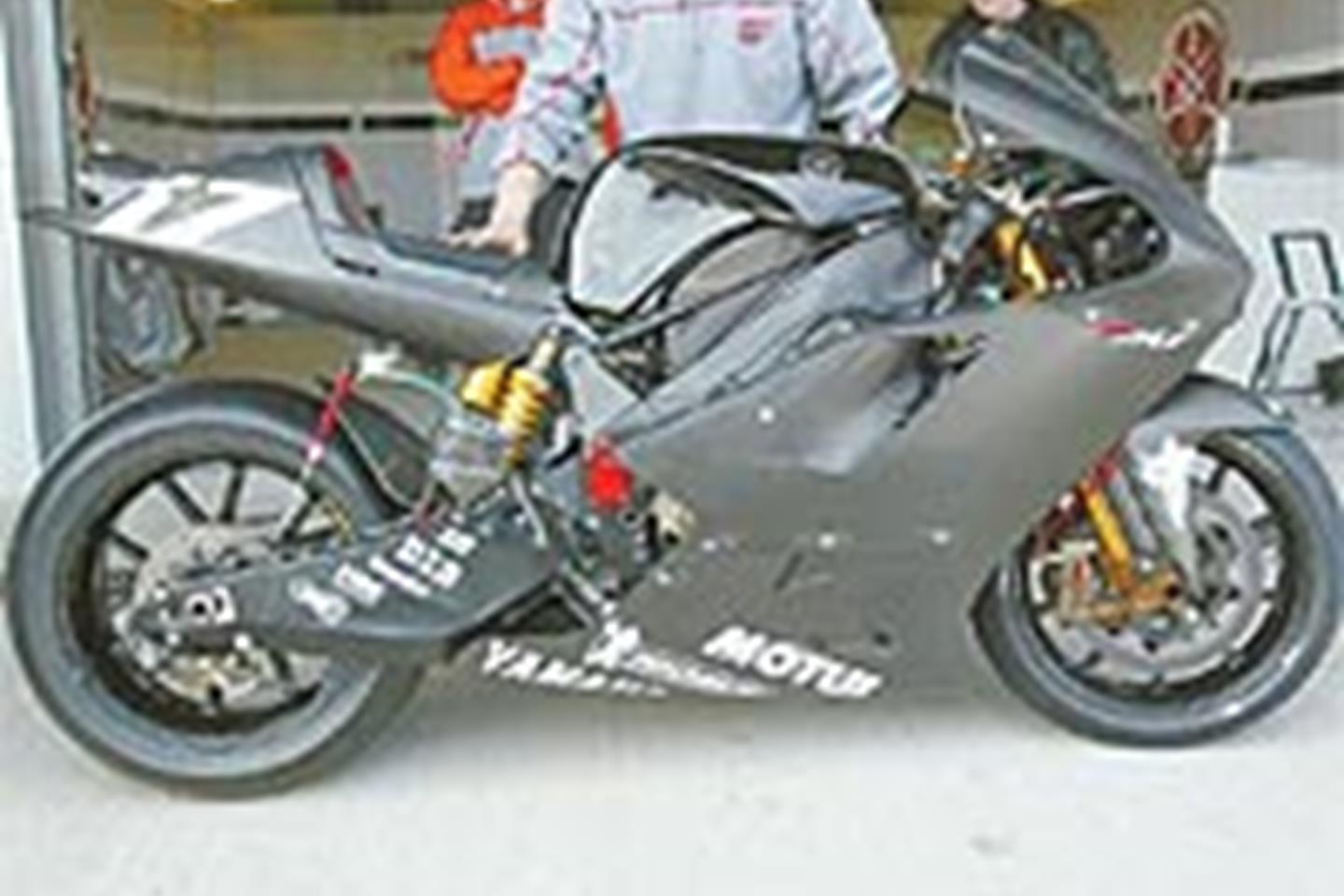 Yamaha reveals twin-shock MotoGP bike | MCN
