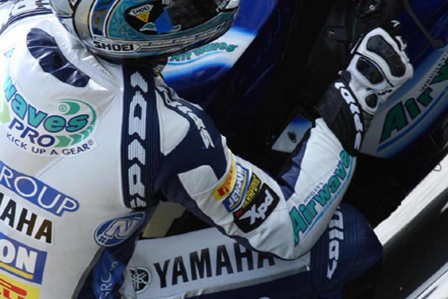 Race developed R1 screen from Skidmarx | MCN