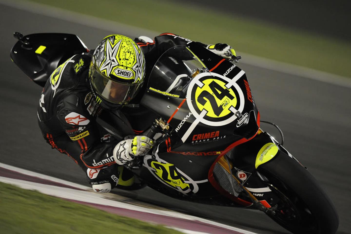 Qatar MotoGP: Toni Elias claims historic Moto2 pole | MCN