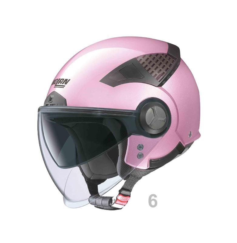 New Nolan helmets: city | MCN