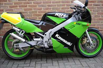 KAWASAKI KR1S (1990-1992) Review | Speed, Specs & Prices | MCN