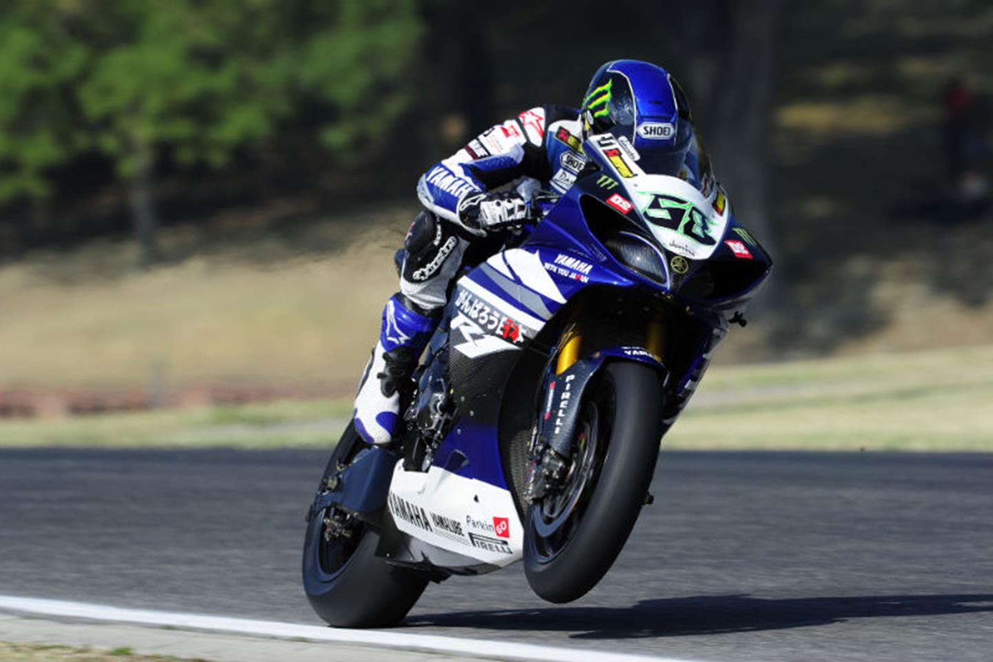 End of the road for factory Yamaha WSB squad | MCN