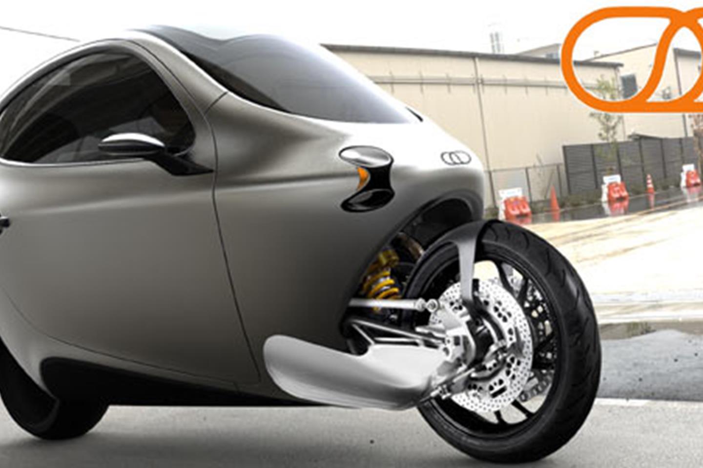 Lit Motors C1 - the future of motorcycling? | MCN