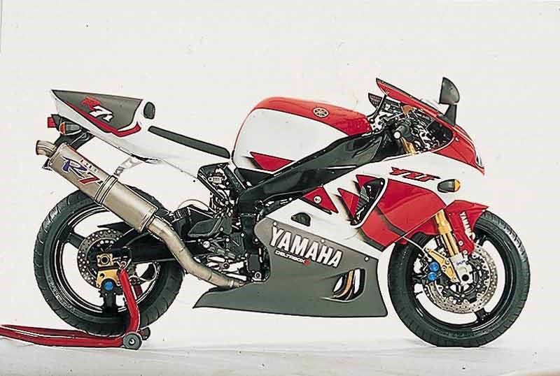 YAMAHA R7 (1999-2000) Review | Speed, Specs & Prices | MCN