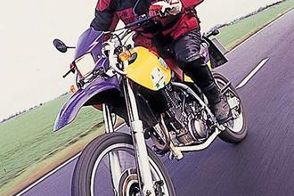 MZ BAGHIRA 660 (2001-2007) Review | Speed, Specs & Prices | MCN