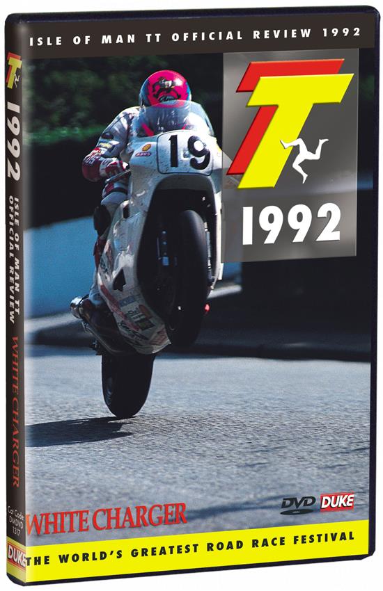 Free TT DVD for MCN readers