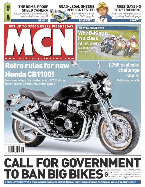 New MCN out Wednesday, September 5, 2007