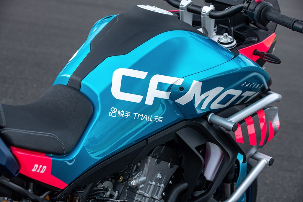 MT with promise: CFMoto’s 800 adventurer gets Moto3 makeover