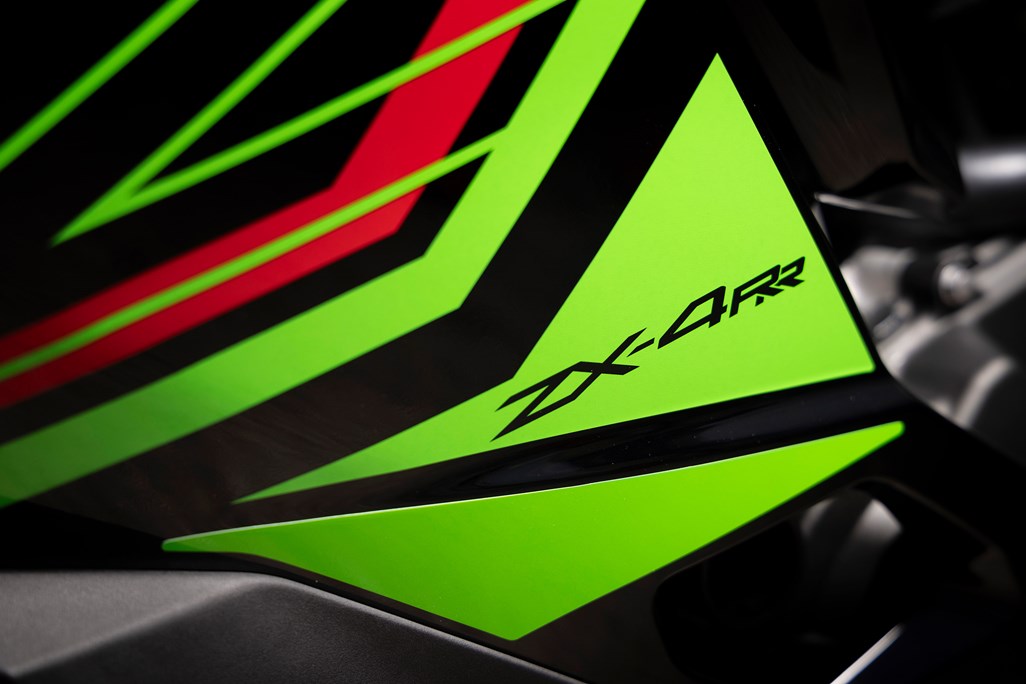 KAWASAKI ZX-4RR (2024 - on) Review