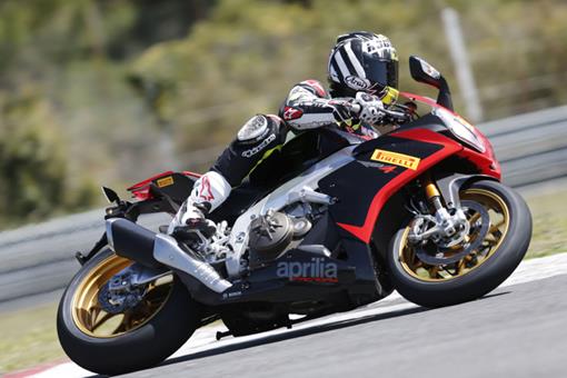 Ultimate Superbikes 3rd place: Aprilia RSV4 Factory
