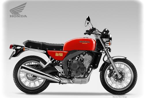 Honda CB650 Four SS concept
