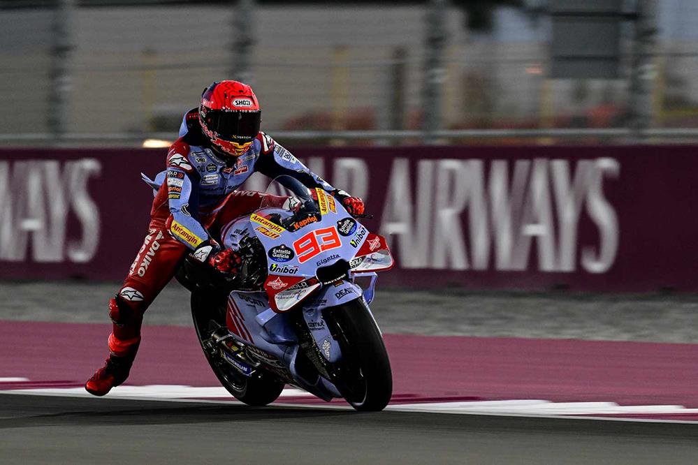 MotoGP: Michael Laverty shares his 2024 season predictions