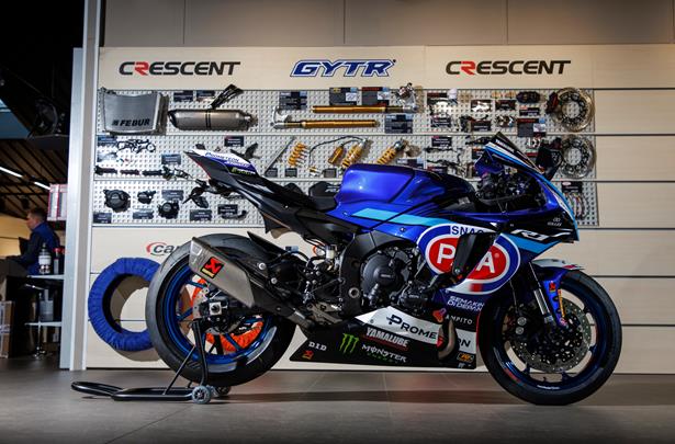 World Superbike tribute Yamaha R1s on sale for £29,995
