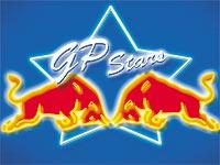 Could you be our next GP star?