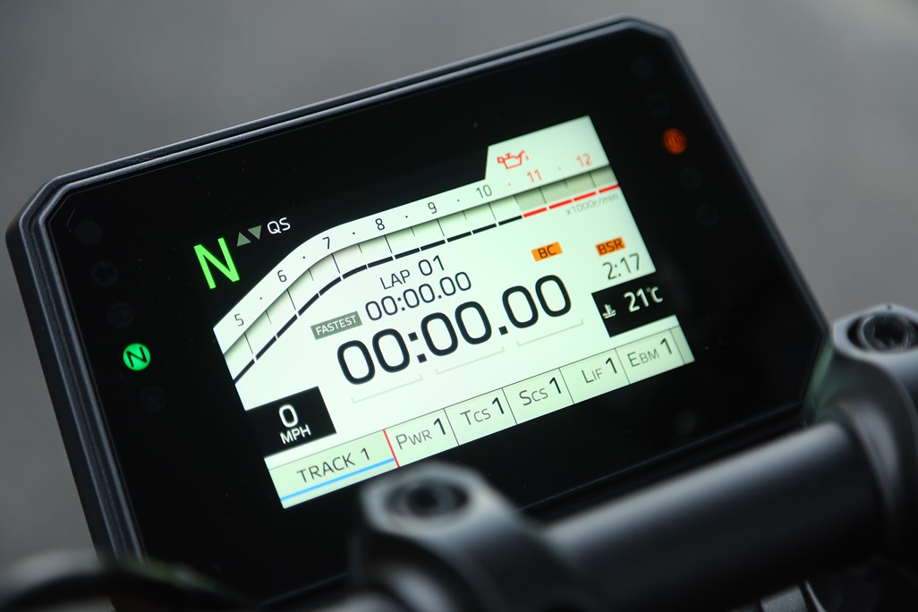 2024 Yamaha MT-09 SP | the best MT SP series to date
