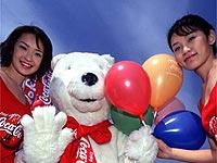 Something to cuddle | MCN