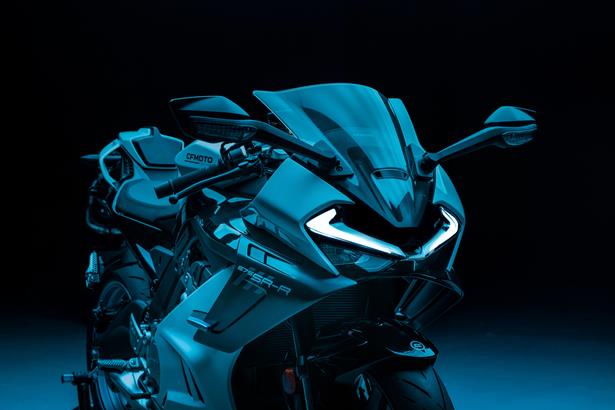 CFMoto set sights on Daytona 660 with sporty new 675SR-R