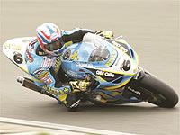 Reynolds will race despite injury