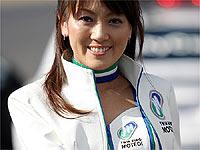 The perfect guide to Motegi