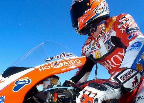 WSB arrives in Europe