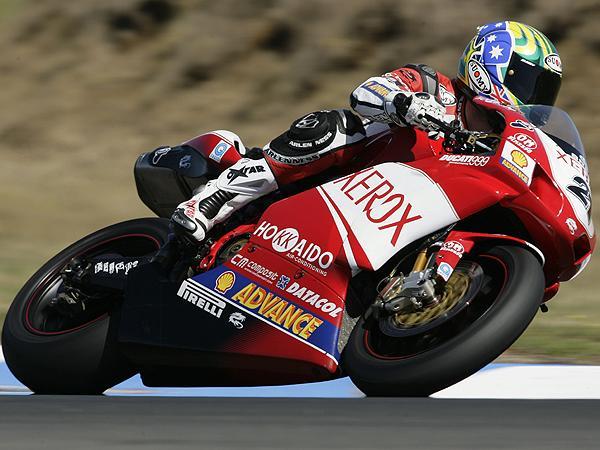 Win a prize with WSB