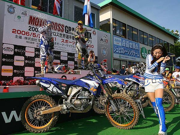 Brit MX team announced