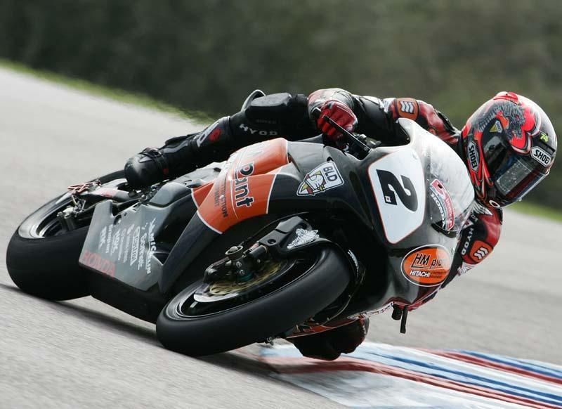 BSB: Oulton Park results | MCN