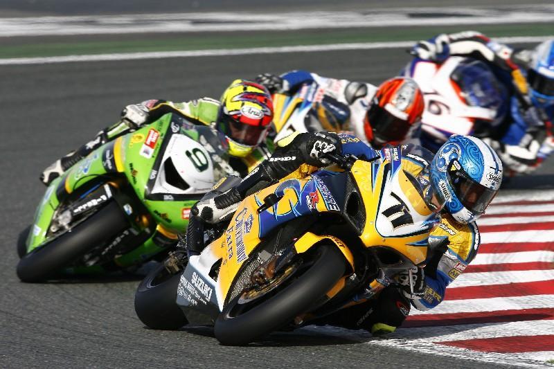 Renewed deal for WSB