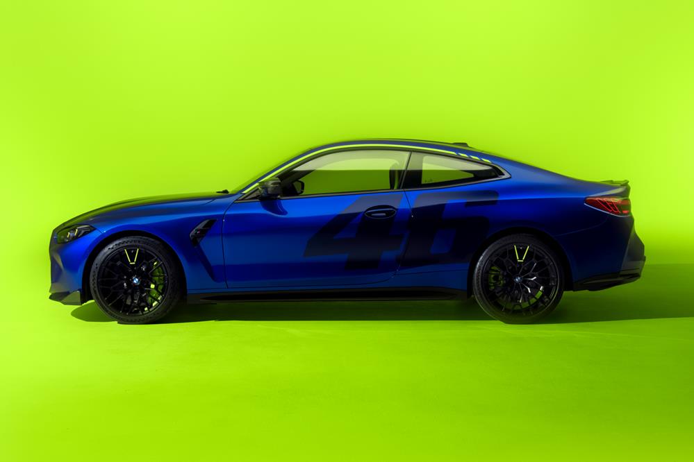 BMW honour Valentino Rossi with M4 CS Edition VR46 car