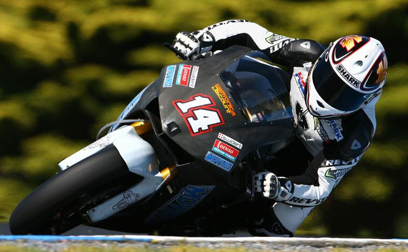 MotoGP: Randy de Puniet keen to assess new Honda engine