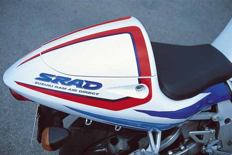 SUZUKI GSX-R750 (1996-1999) Review | Specs & Prices
