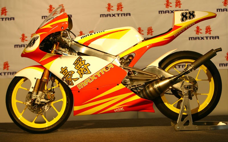 China MotoGP John Surtees supported 125GP team unveiled
