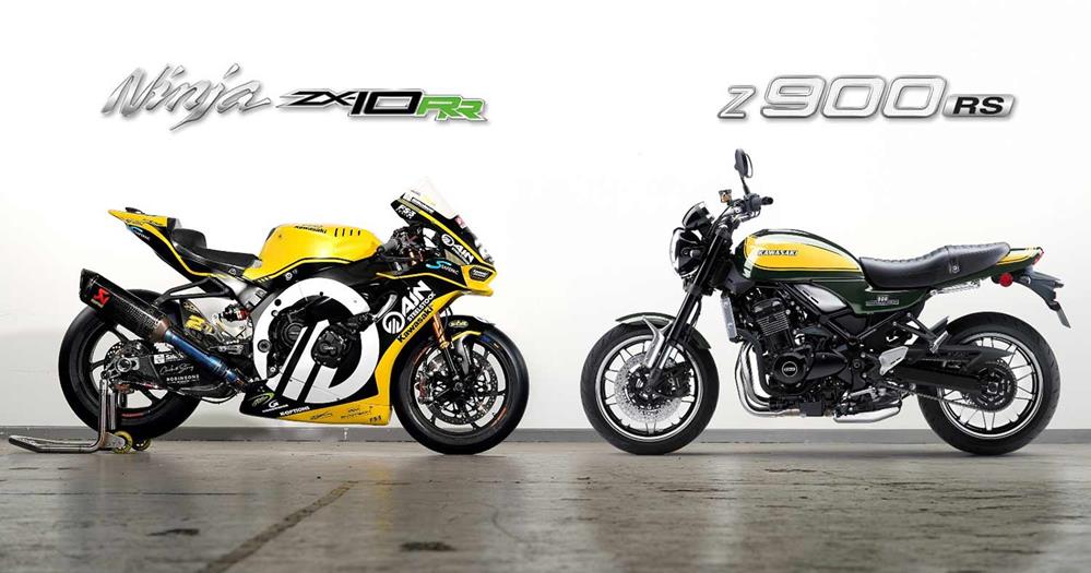 BSB: AJN Steelstock Kawasaki unveil special livery for Snetterton
