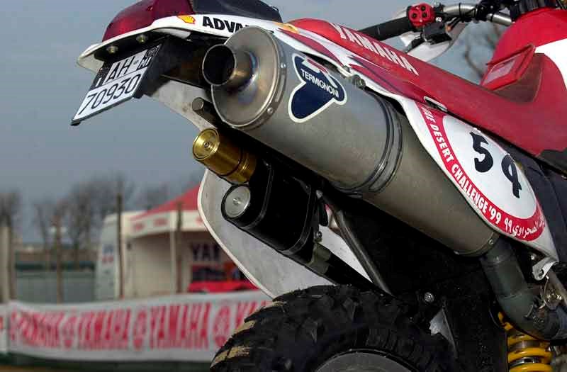YAMAHA TT600RE (2004-on) Review | Speed, Specs & Prices