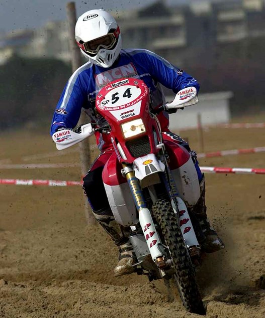 YAMAHA TT600RE (2004-on) Review | Speed, Specs & Prices