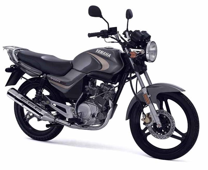 Yamaha YBR 125 (2005-2020) Review and used buying guide