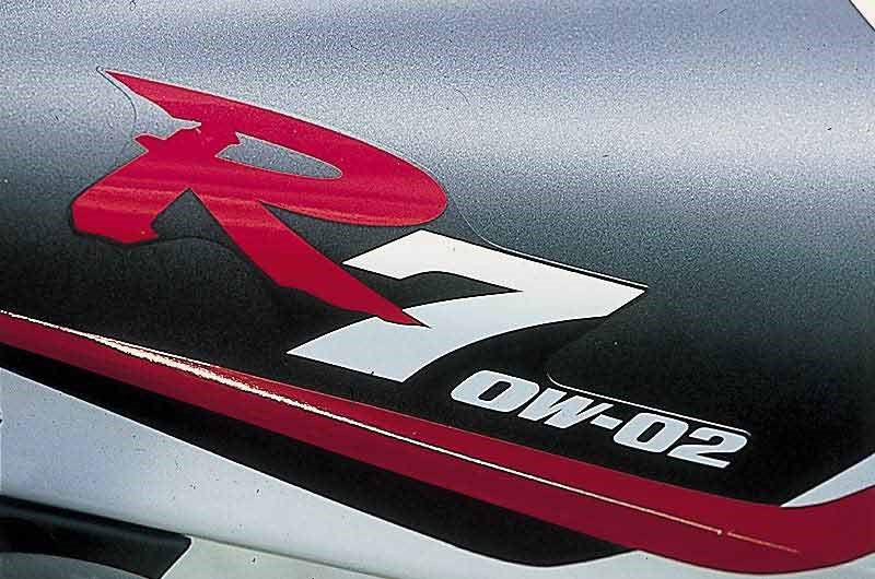 YAMAHA R7 (1999-2000) Review | Speed, Specs & Prices
