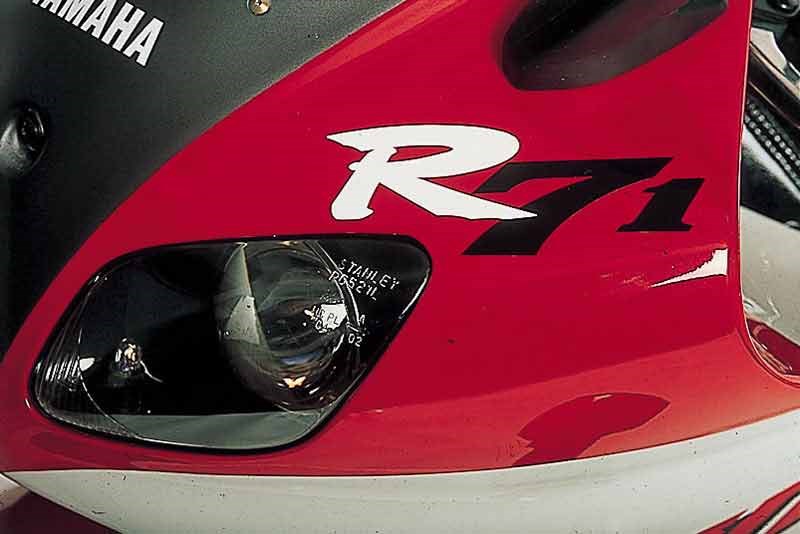 YAMAHA R7 (1999-2000) Review | Speed, Specs & Prices