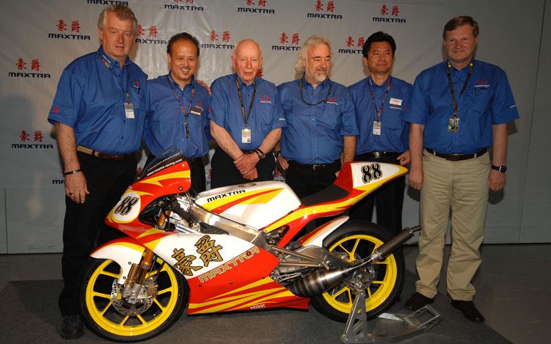 John Surtees 125GP team confirms name change