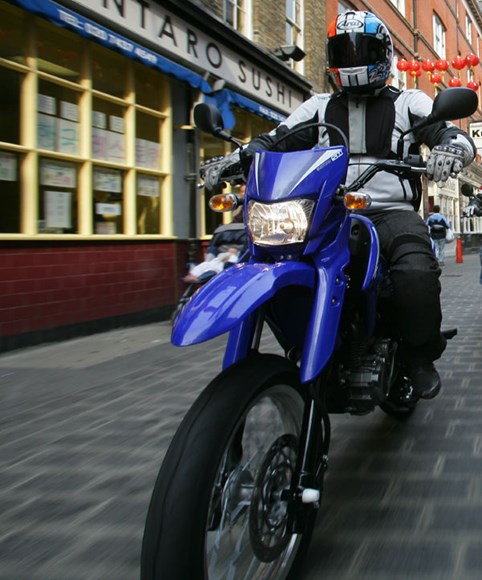 SUZUKI DR125SM (2008-2012) Review | Speed, Specs & Prices