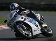 40 OFF Gsxr400 Gk71b Gsx r400 Gsx400r Asakusa sub jp 40 OFF Gsxr400 Gk71b Gsx r400 Gsx400r Asakusa sub jp