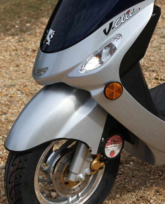 PEUGEOT V-CLIC 50 (2007-on) Review | Specs & Prices