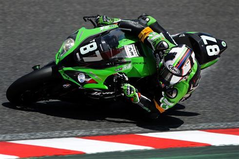 BSB: Haslam to race in final round of Japanese Superbikes