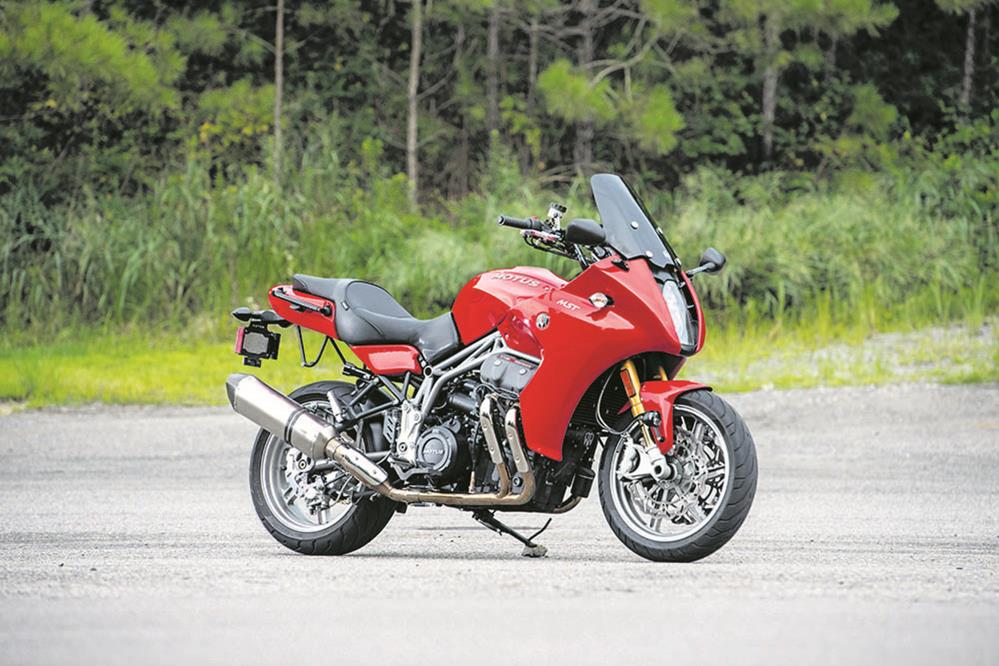 World first test: Motus MST