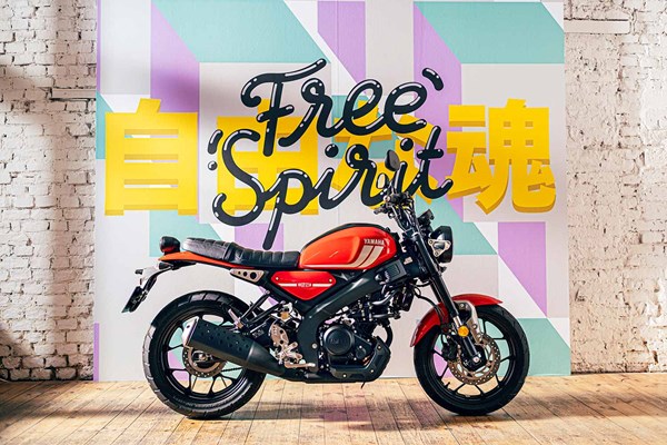 Yamaha gets retro with new XSR125